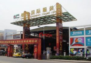 7 wholesale clothing markets in Guangzhou you can not miss